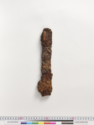 九州国立博物館 | 収蔵品画像利用申請